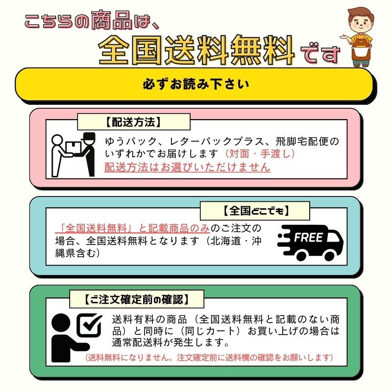 Yahoo!オークション - 全国送料無料 クールグリース G 210g 3個セット ...