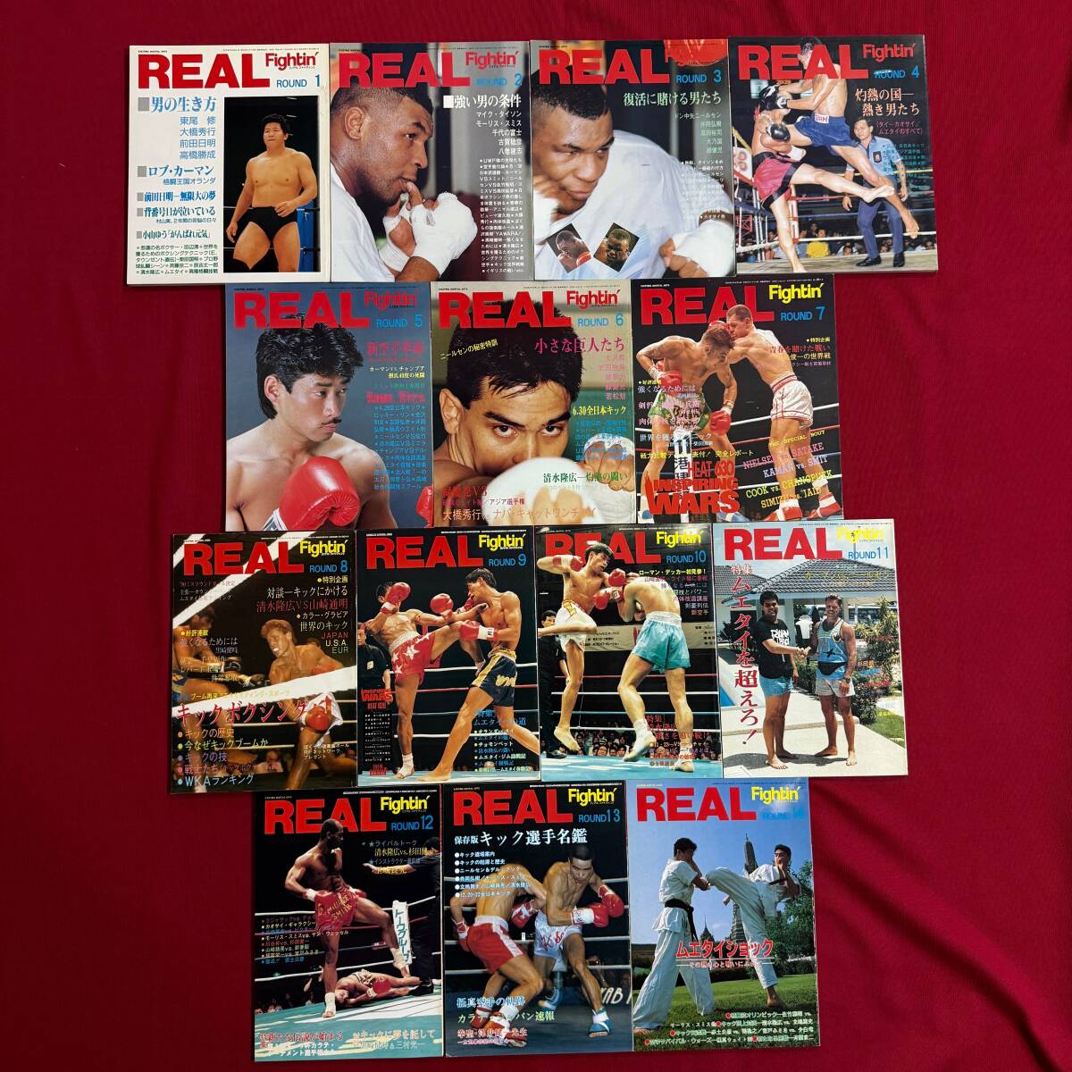 Yahoo!オークション - 送料込 雑誌 REAL Fightin' リアルファイティン ...