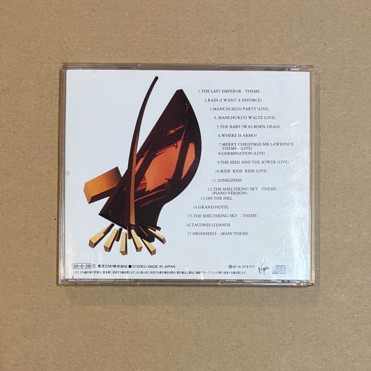 Yahoo!オークション - Ryuichi Sakamoto Soundtracks CD 坂本龍一 ラス...