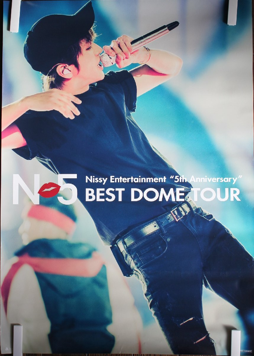 Yahoo!オークション - Nissy西島 隆弘/ベストドームツアー ポス...