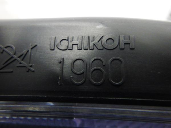 Yahoo!オークション - 4159941 スペーシアベース MK33V 右ライト LED I...