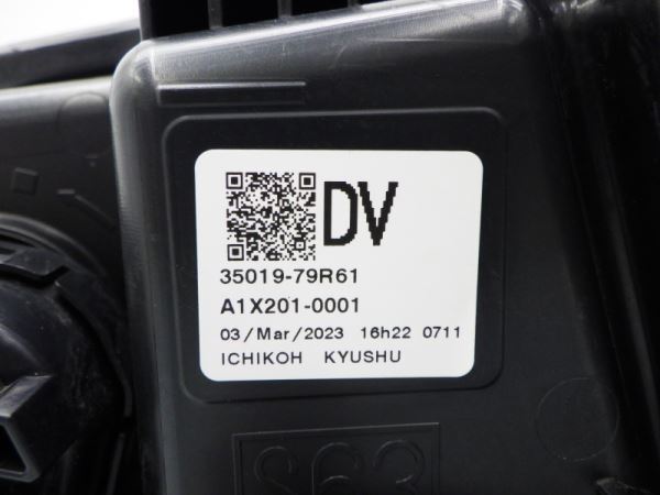 Yahoo!オークション - 4159941 スペーシアベース MK33V 右ライト LED I...