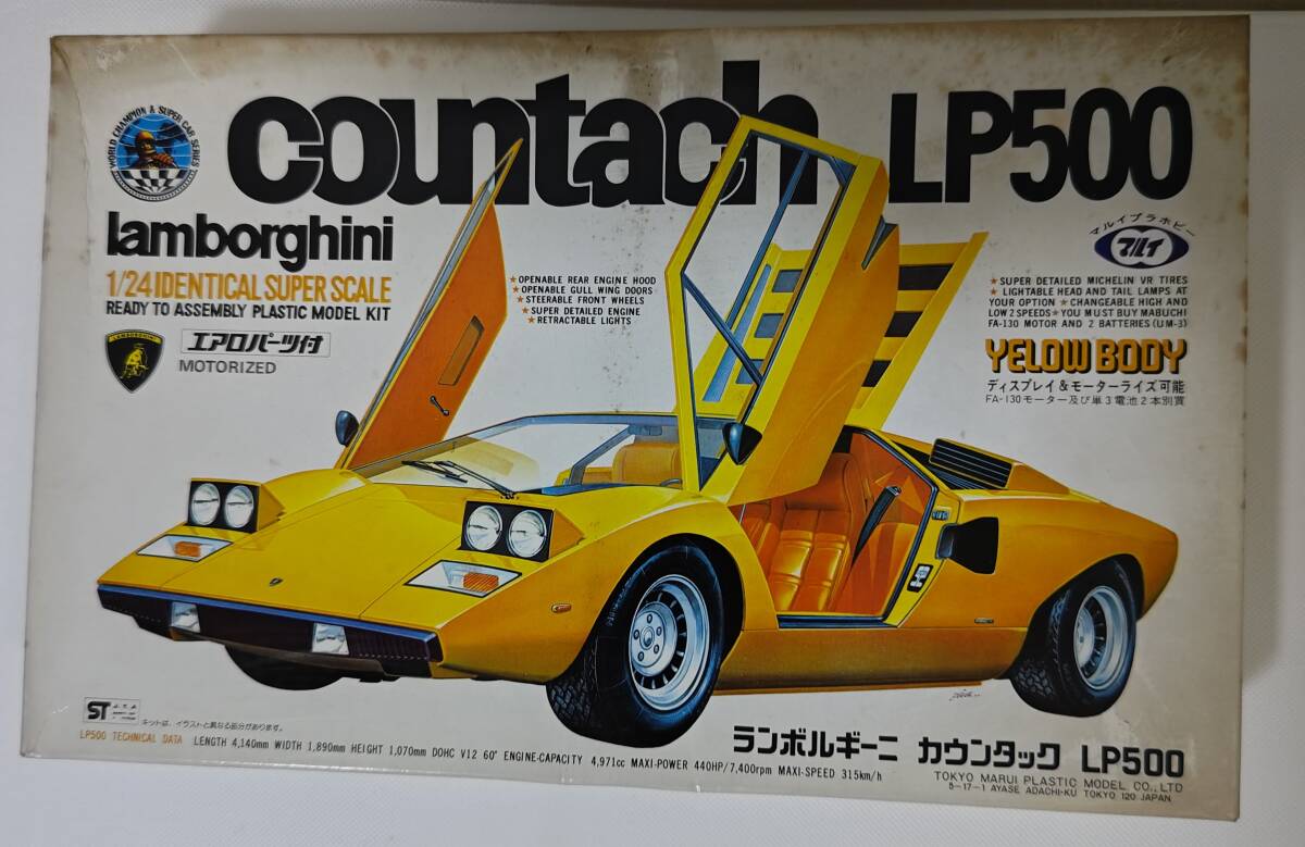 Yahoo!オークション - マルイ 1/24 ランボルギーニ カウンタック LP500...