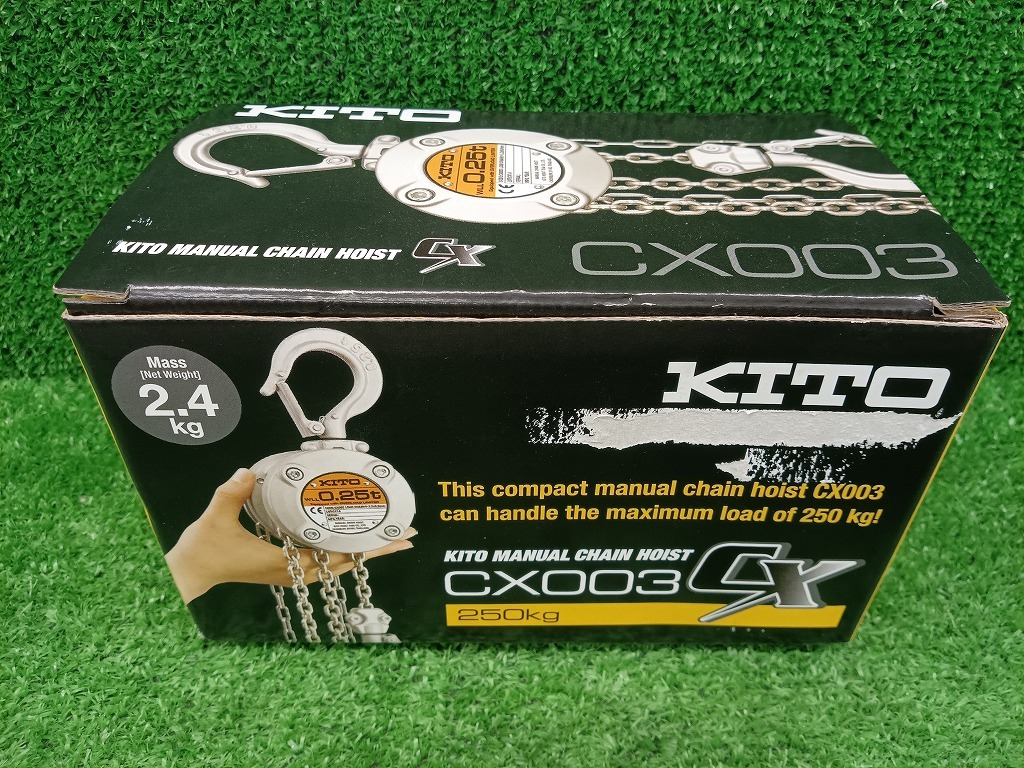 Yahoo!オークション - 未使用品 KITO キトー 250kg 2.5m チェーンブロ...