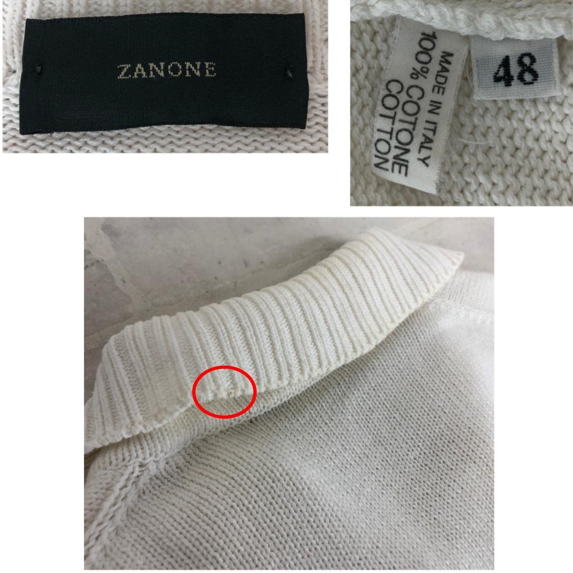 Yahoo!オークション - ZANONE ザノーネ イタリア製 コットン カーディ...