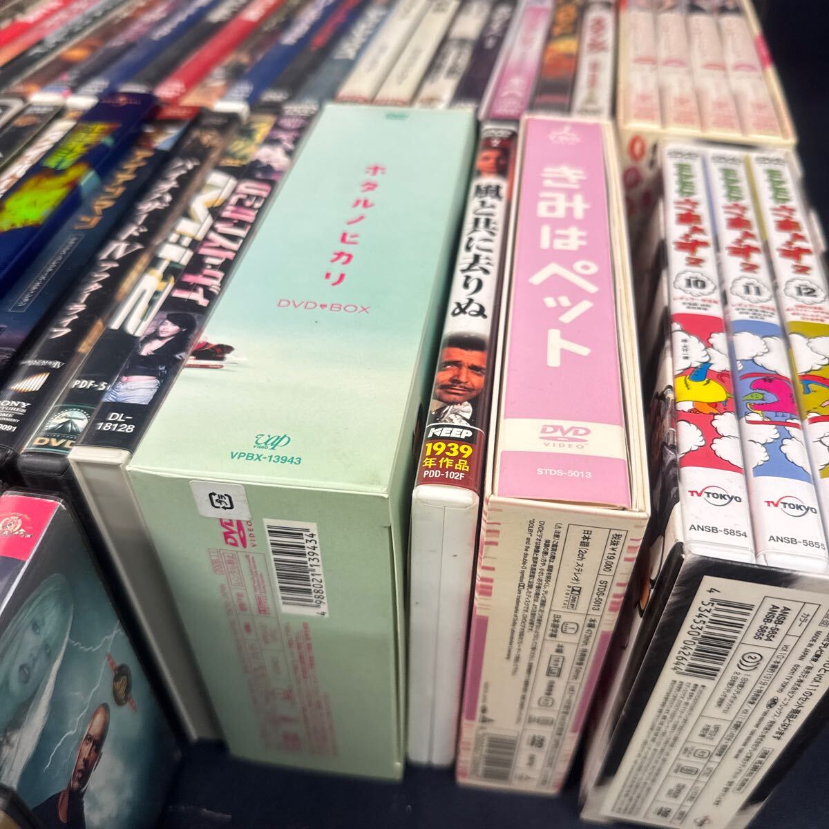 Yahoo!オークション - 中古 DVD 大量まとめ売り モヤモヤさまぁ〜ず ...