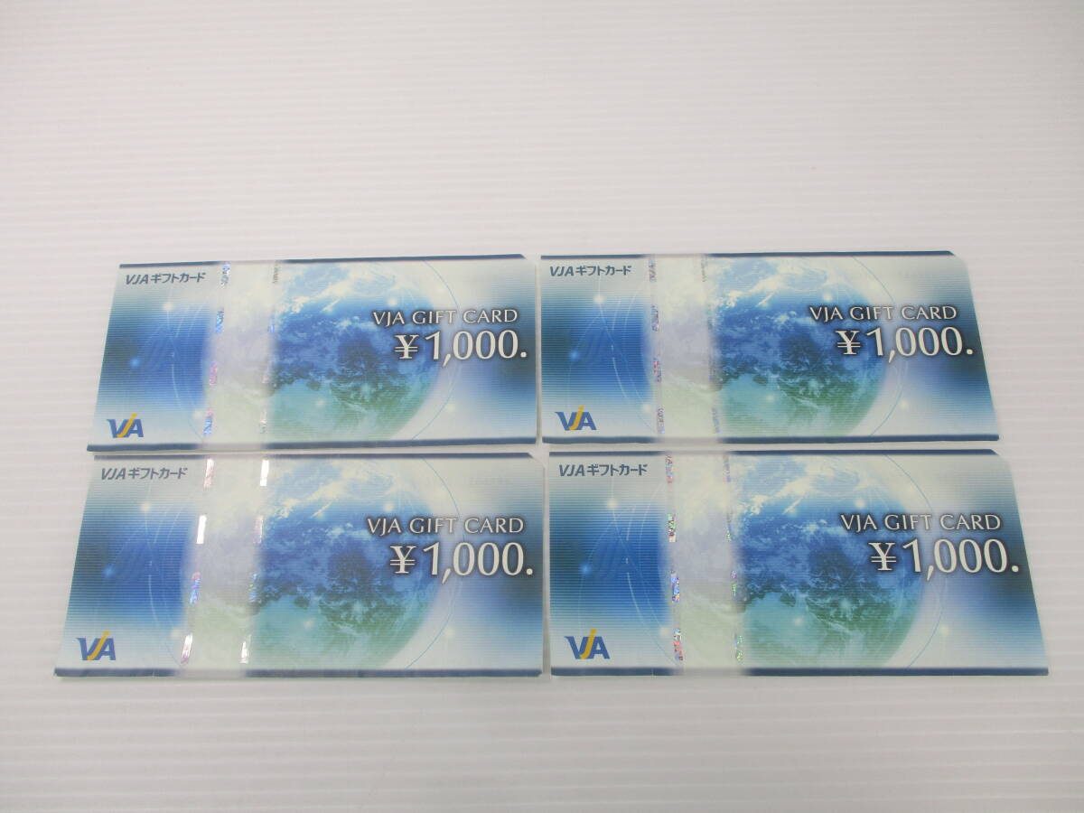 Yahoo!オークション - 2412601-056 VJAギフトカード 4000円分(1000円×...