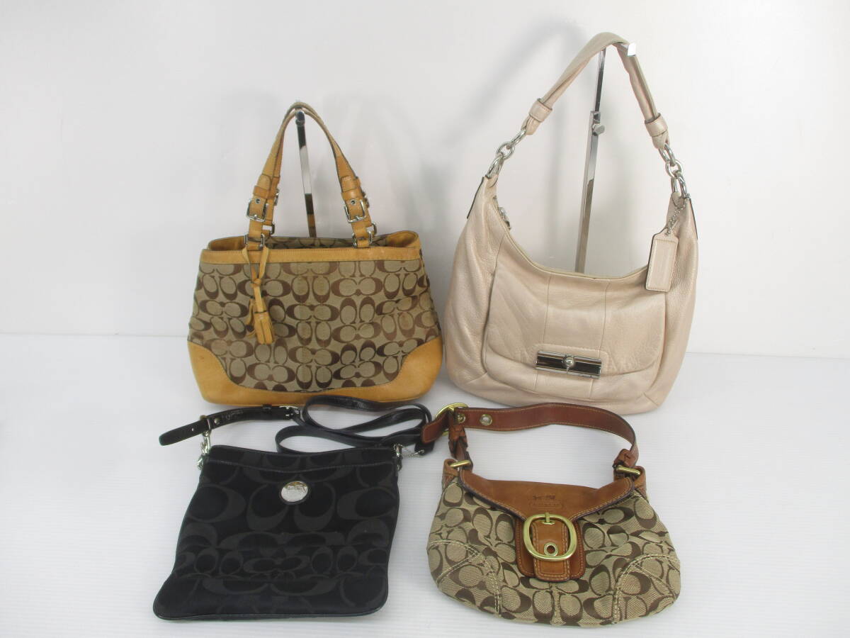 2501601-010 COACH コーチ シグネチャー ショルダーバッグ ハンドバッグ ポーチ等 おまとめ(ハンドバッグ)｜売買されたオークション情報、yahooの商品情報をアーカイブ公開 ...