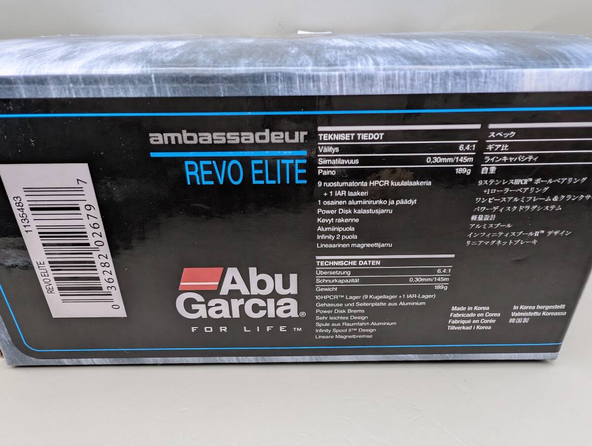 Yahoo!オークション - ABU アブガルシア REVO レボ エリート ZPIカスタ...