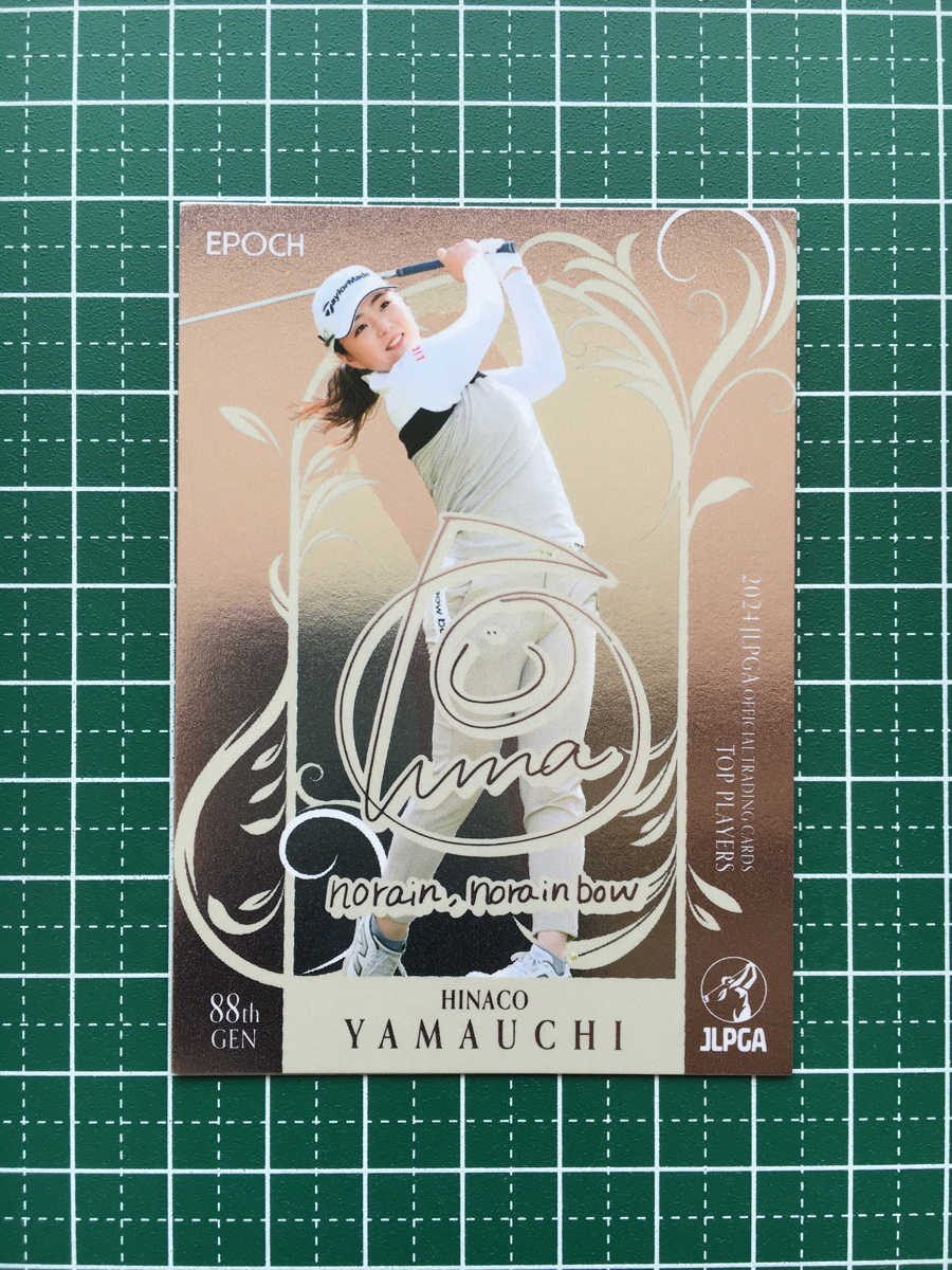 Yahoo!オークション - EPOCH 2024 JLPGA 女子ゴルフ TOP PLAYERS #40 ...