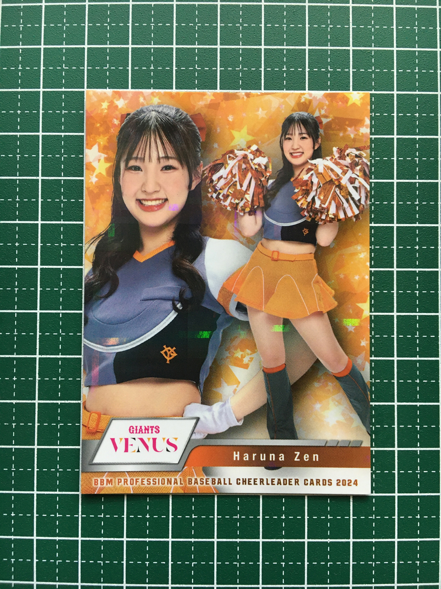Yahoo!オークション - BBM 2024 チアリーダーカード DANCING HEROINE ...