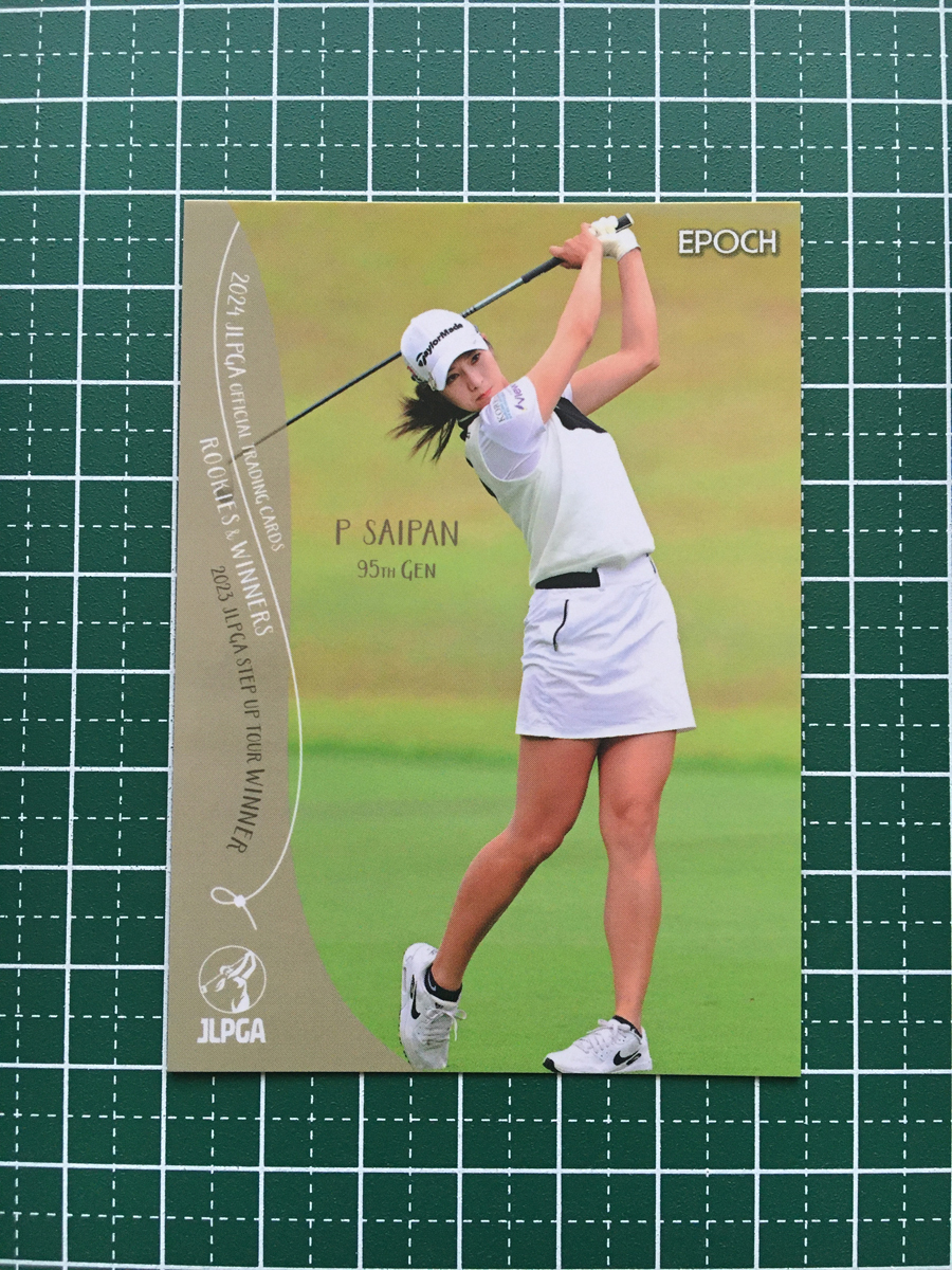 Yahoo!オークション - EPOCH 2024 JLPGA 女子ゴルフ ROOKIES & WINNER...