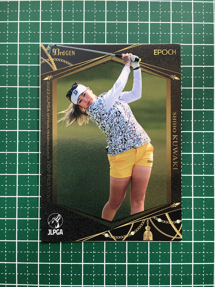 Yahoo!オークション - EPOCH 2023 JLPGA 女子ゴルフ TOP PLAYERS #49 ...