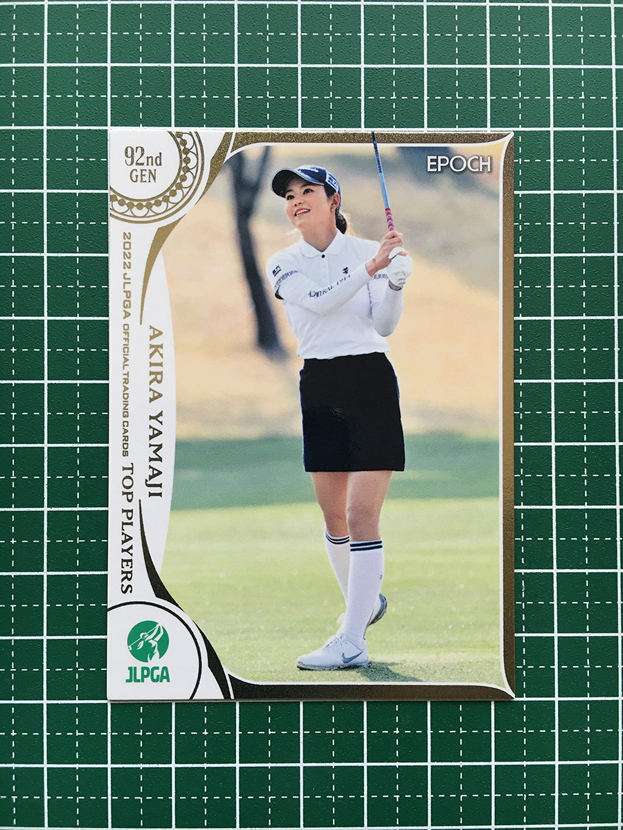 Yahoo!オークション - EPOCH 2022 JLPGA 女子ゴルフ TOP PLAYERS #52 ...