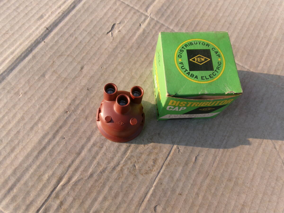 当時物 旧車 ダイハツ フェローL37 フェローバン ハイゼットS37 スバル360 てんとう虫 デスビ キャップ国産型(エンジン部品)｜売買されたオークション情報、yahooの商品情報を ...