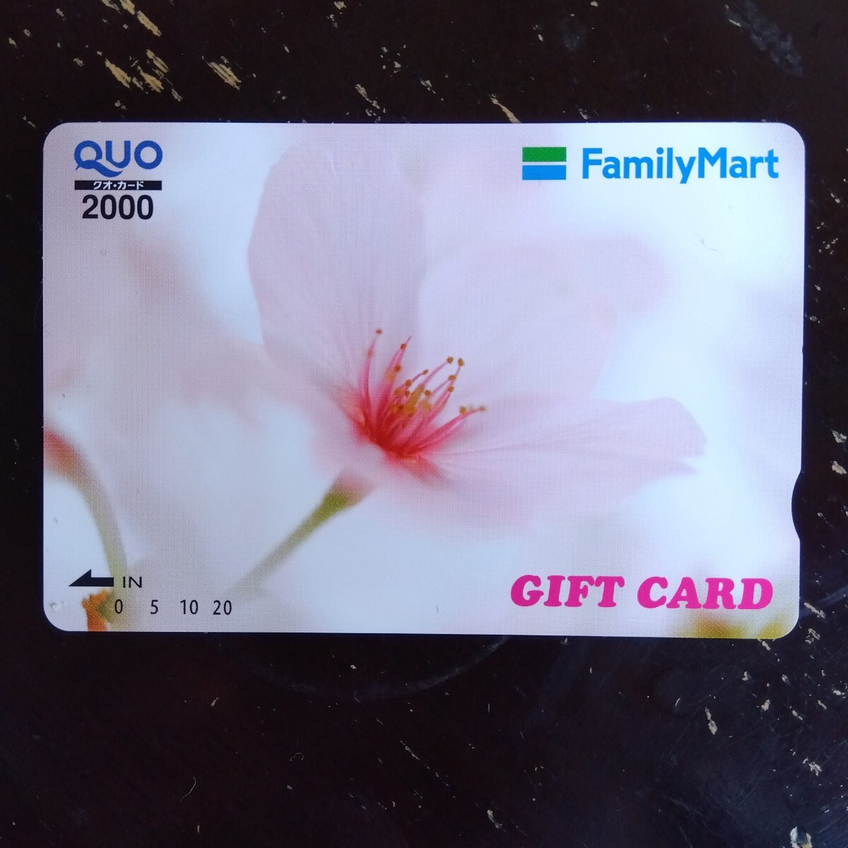 Yahoo!オークション - 新品 未使用 QUOカード2000円分