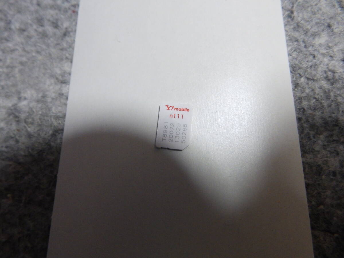 解約済み Y mobile nano SIMカード n111 純正 白ロム アクティベーション(携帯電話、スマートフォン)｜売買されたオークション情報、yahooの商品情報をアーカイブ公開 ...
