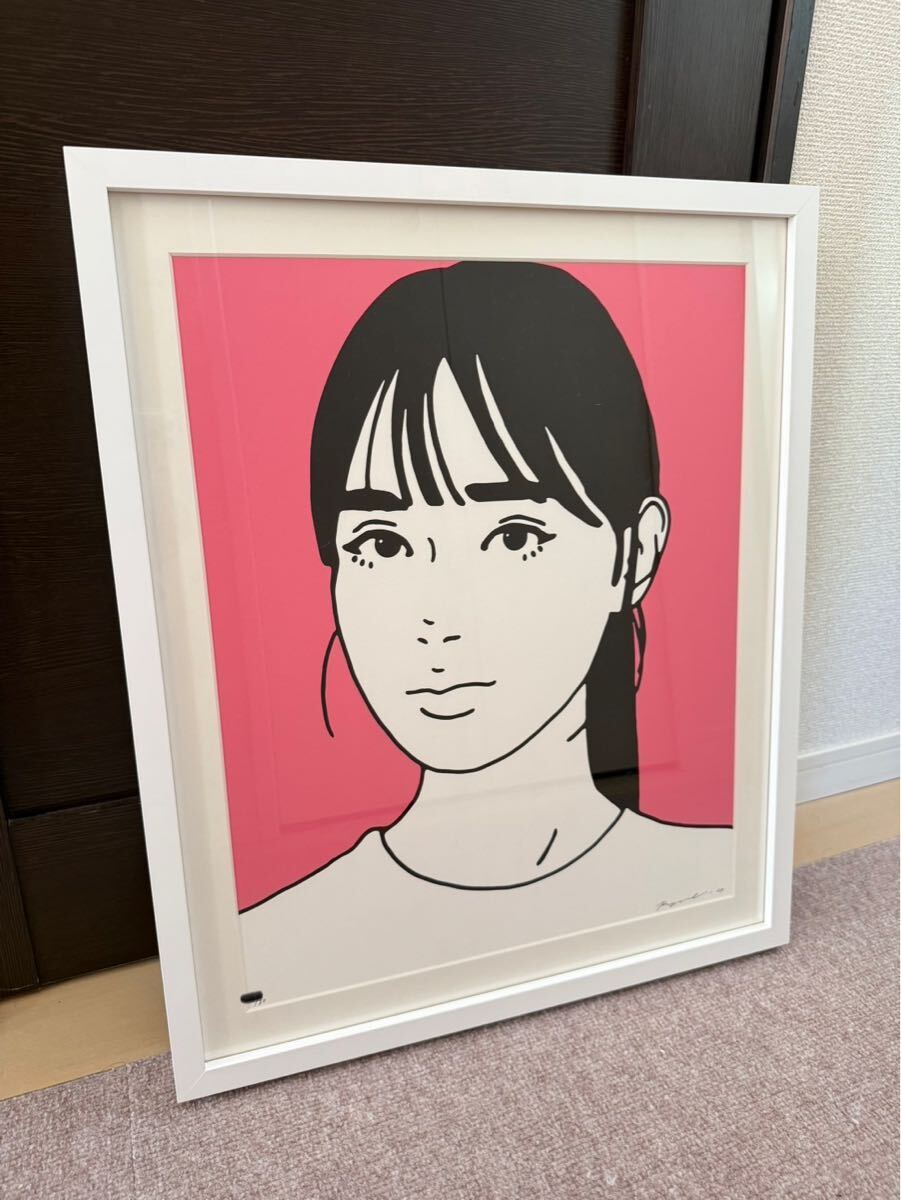 Yahoo!オークション - KYNE キネ Untitled (Pink) 2024