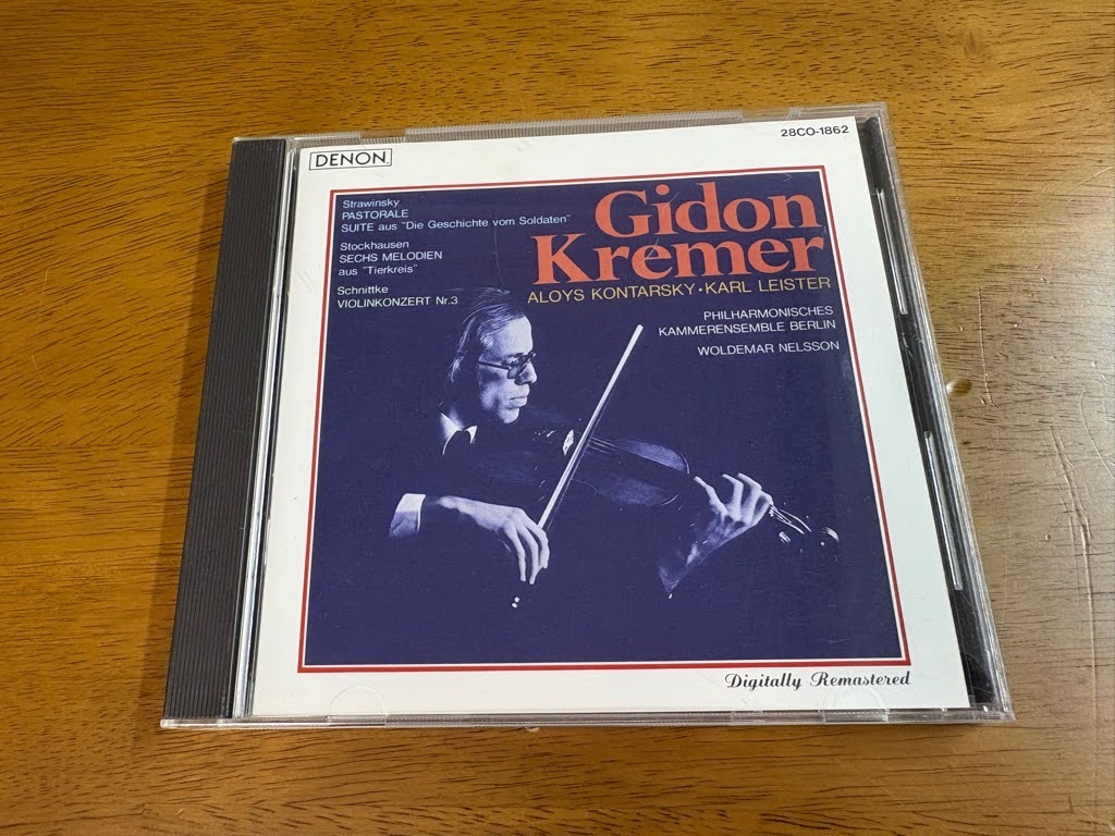 Yahoo!オークション - h7/CD クレーメル ストラヴィンスキー 兵士の物...