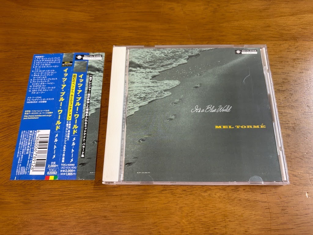 Yahoo!オークション - i7/CD メル・トーメ イッツ・ア・ブルー・ワール...