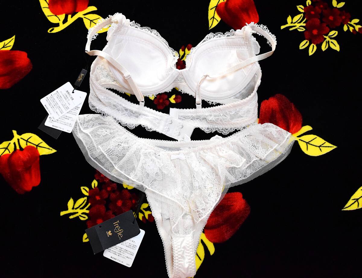 Yahoo!オークション - 新品・タグ付き ワコール トレフル 59G・王妃...