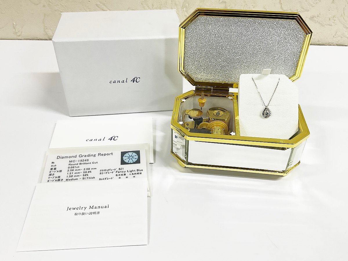 Yahoo!オークション - 4℃ PT850 ブルーダイヤ ネックレス 4月誕生石 ...