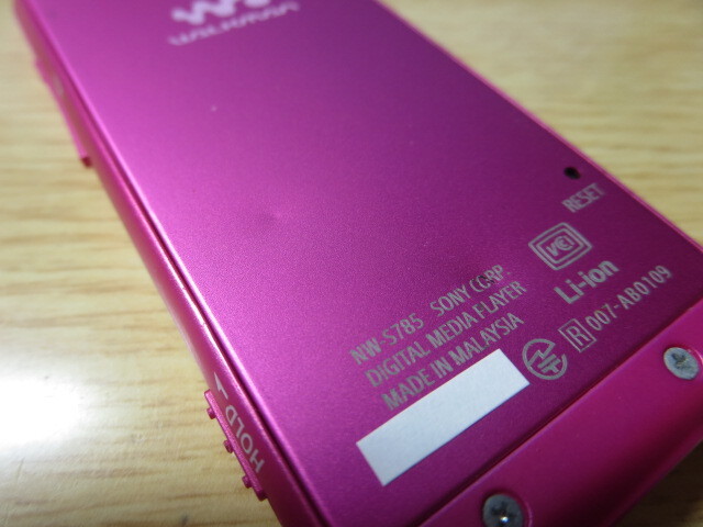 Yahoo!オークション - 1円～最落無 ソニーウォークマン NW-S785 ビビッ...