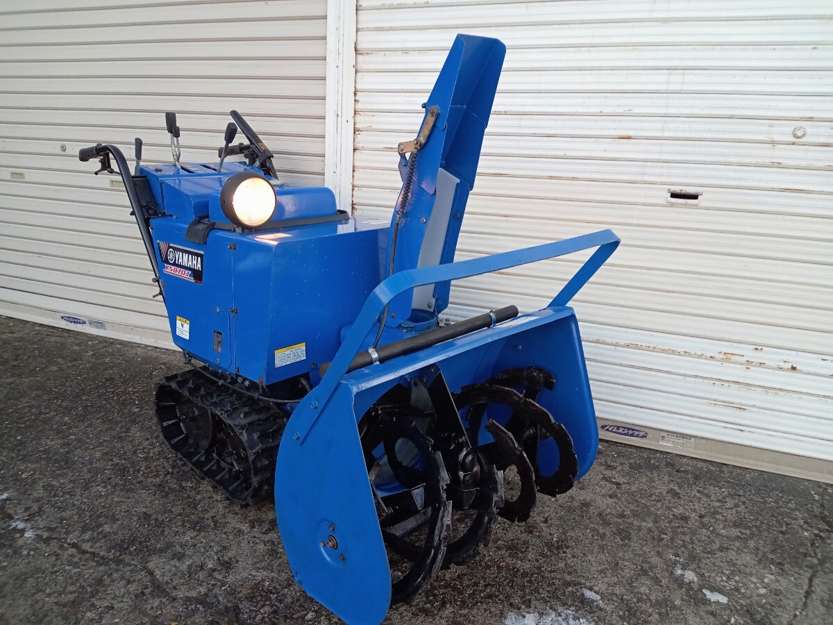 ヤマハ YAMAHA 除雪機 YS870J 8.5馬力 ジェットシューター 回転電動式 HST変速 エンジン静か 突然の大雪に是非準備ください(除雪機)｜売買されたオークション情報、yahoo ...