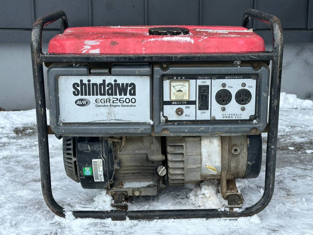 Yahoo!オークション - 北見発 最落なし 発電機 シンダイワ 型式 EGR260...