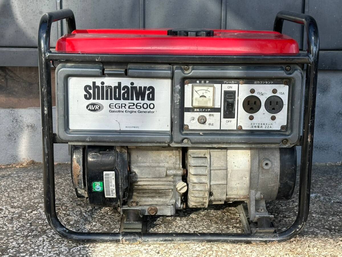 Yahoo!オークション - 北見発 最落なし 発電機① 新ダイワ 型式 EGR260...