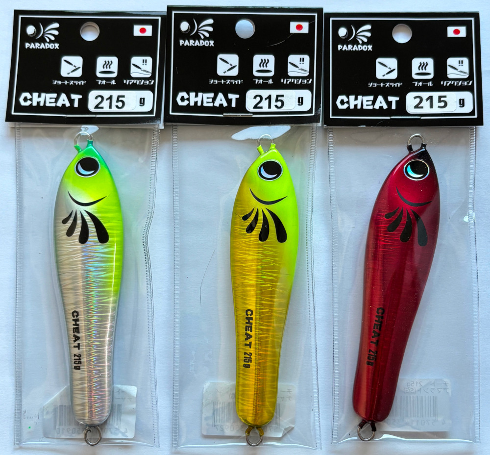 Yahoo!オークション - 送料無料 PARADOX CHEAT チート 215g 3色セット(...