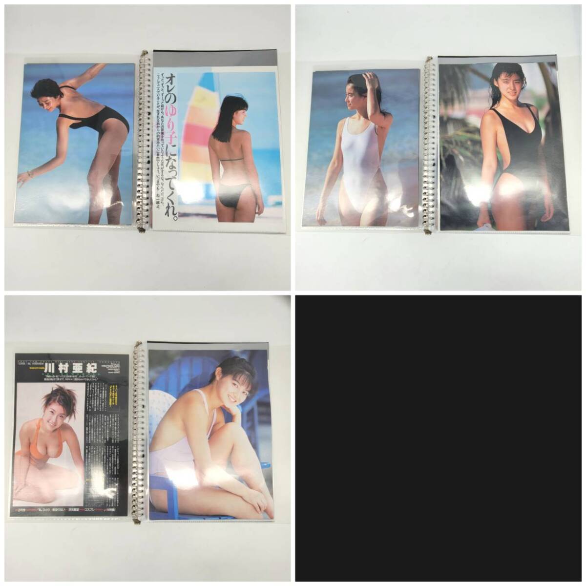 Yahoo!オークション - ① 当時品 / アイドル A4ファイル 88ページ