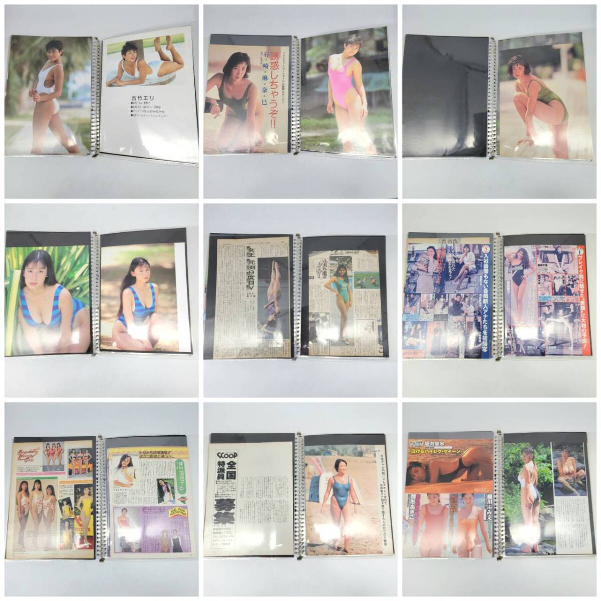 Yahoo!オークション - ⑤ 当時品 / アイドル 切り抜き A4ファイル 105...