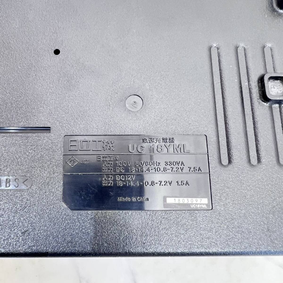 Yahoo!オークション - 日立工機 コードレスインパクトドライバ WH14DBA...