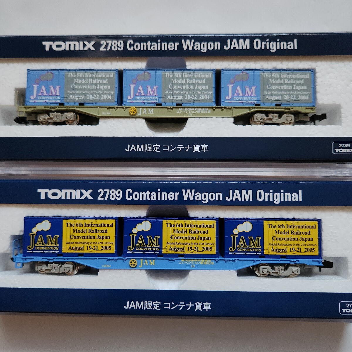 Yahoo!オークション - TOMIX 2789×4 第5～8回国際鉄道模型コンベンシ...