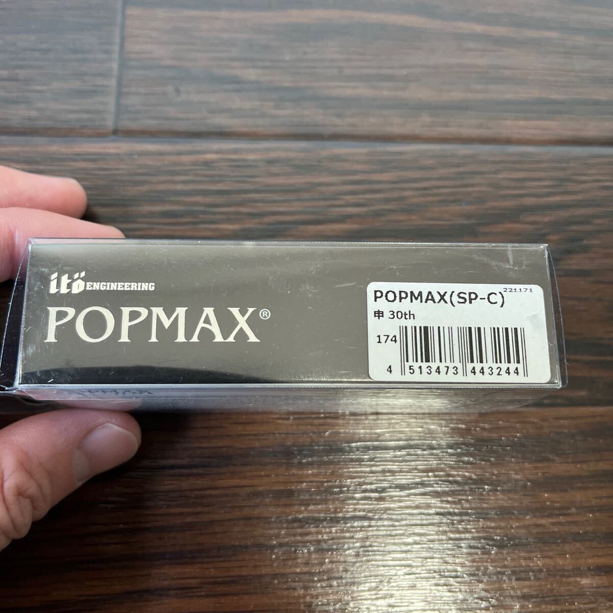 Yahoo!オークション - メガバス POPMAX ポップマックス SPカラー SP-C ...