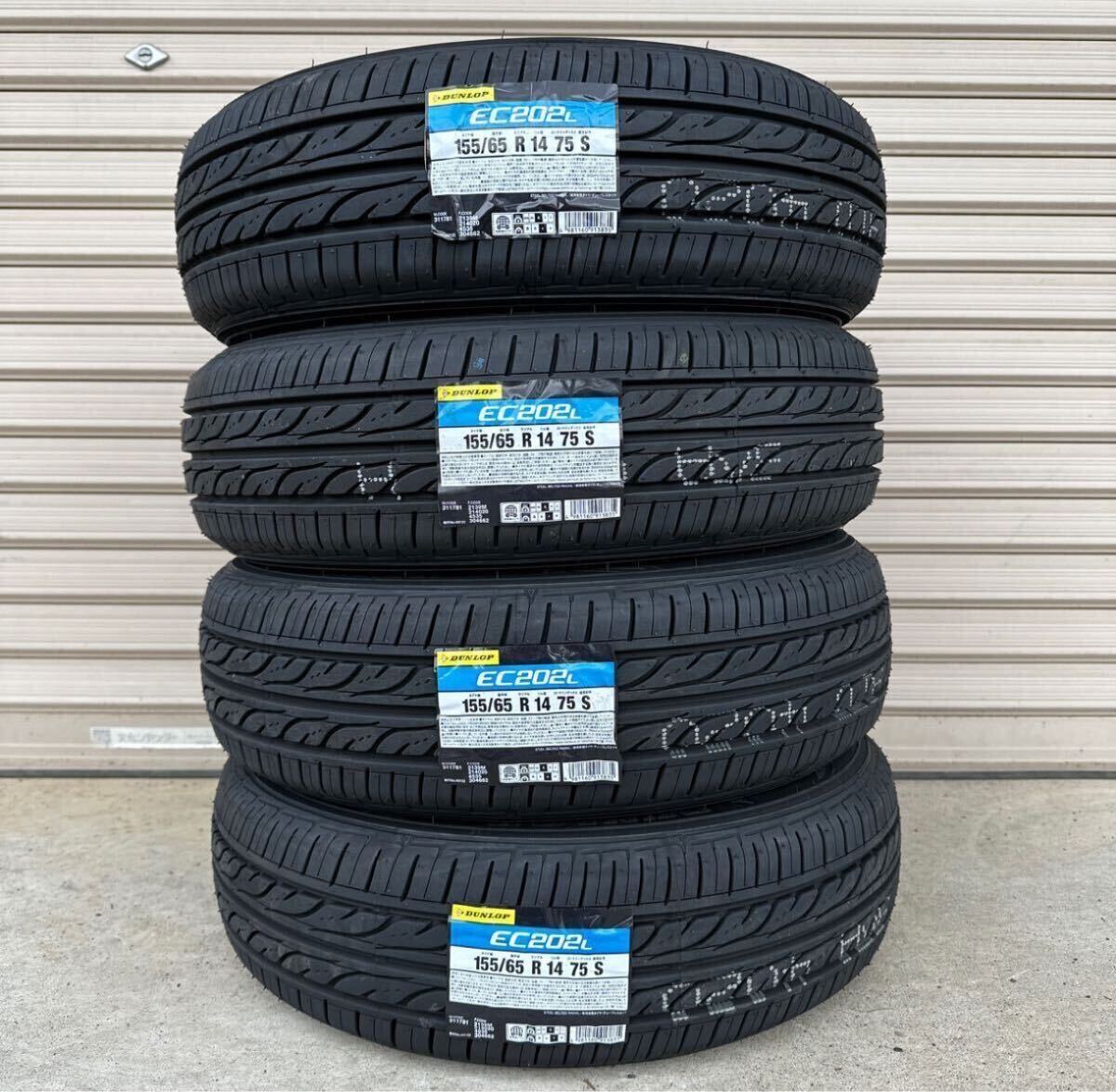 Yahoo!オークション - 《2024年》法人宛4本17600円〜EC202L 155/65R14 ...