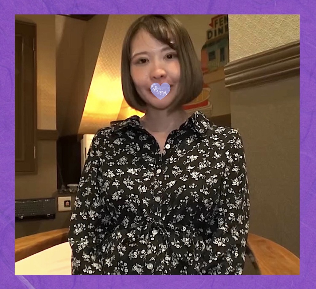 Yahoo!オークション - [D204] ジャケット写真 切り抜き/人妻 若妻 NTR ...