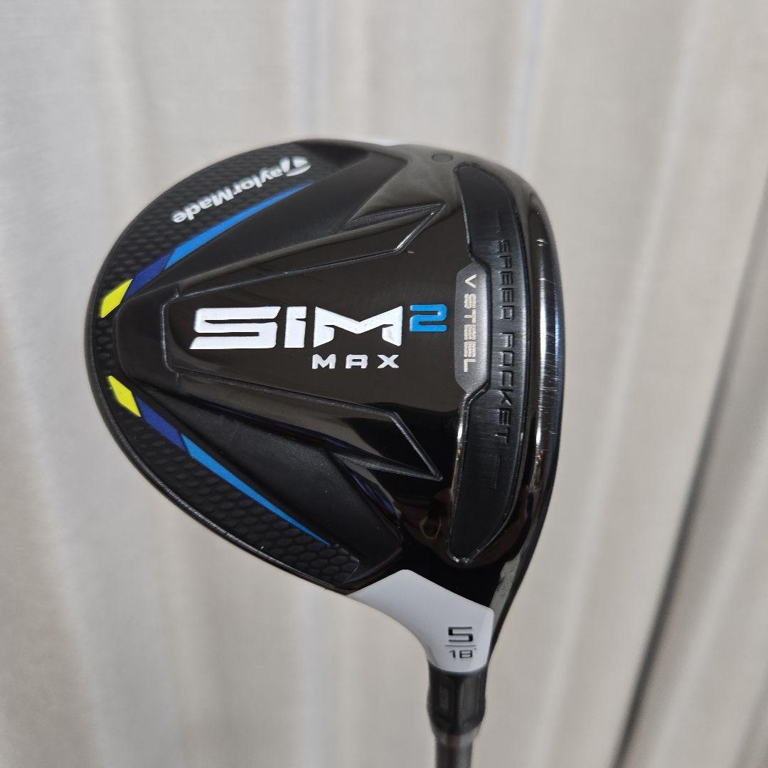 Yahoo!オークション - レア美品 SIM2 MAX 5W ATTAS MB FW 75 S