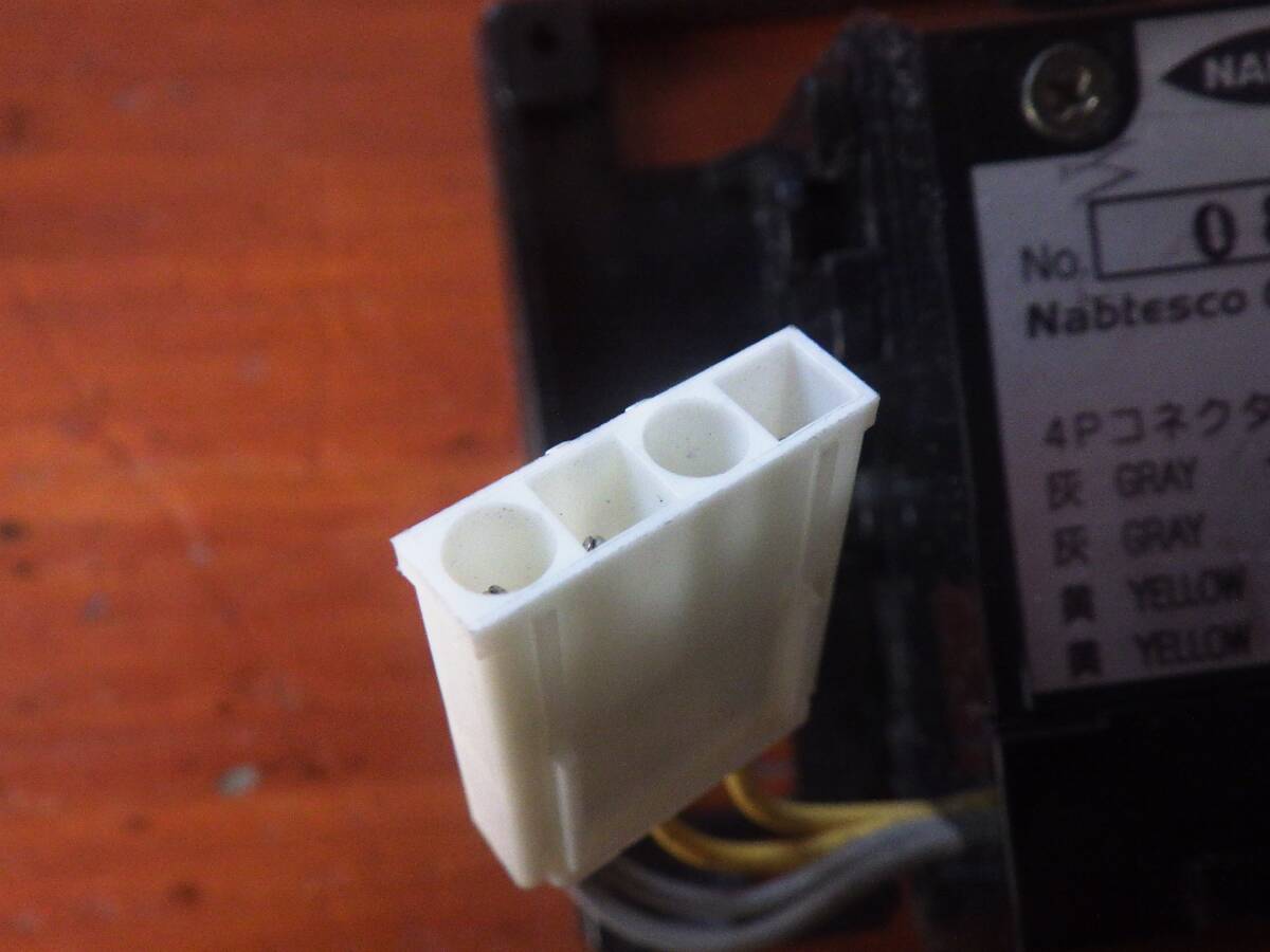 Yahoo!オークション - 即決 自動ドアセンサー NH-60C 2台 中古品