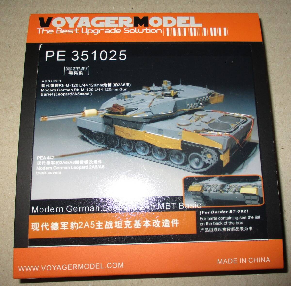 Yahoo!オークション - ボイジャーモデル 1/35 PE351025 現用 独 レオパ...