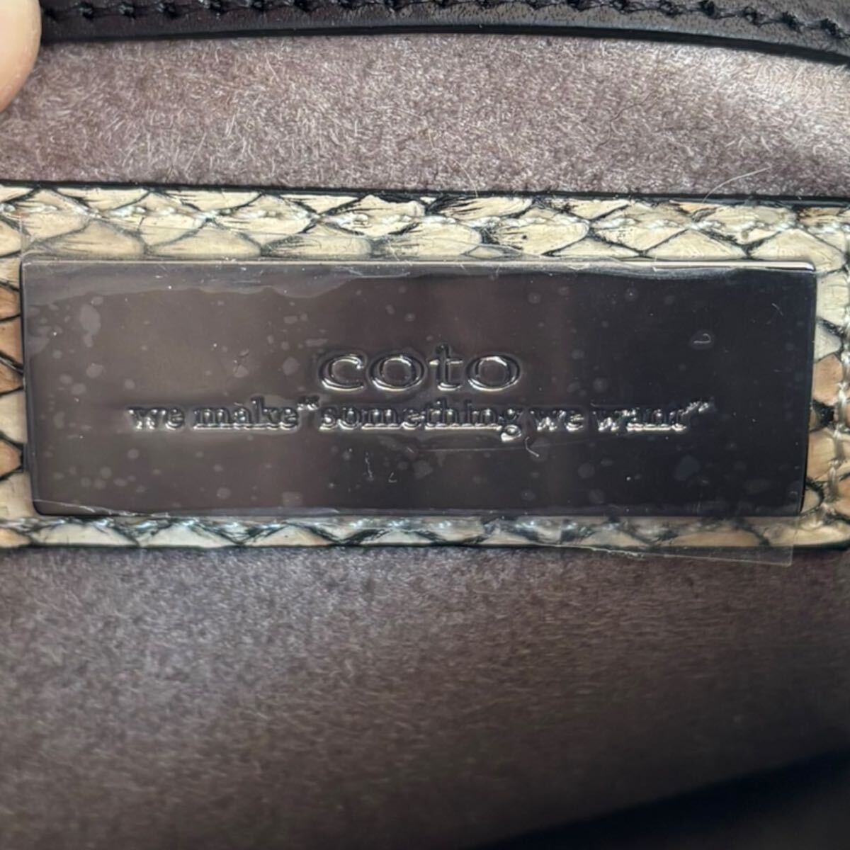 Yahoo!オークション - JRA認定 COTO コト ダイヤモンドパイソン ショル...