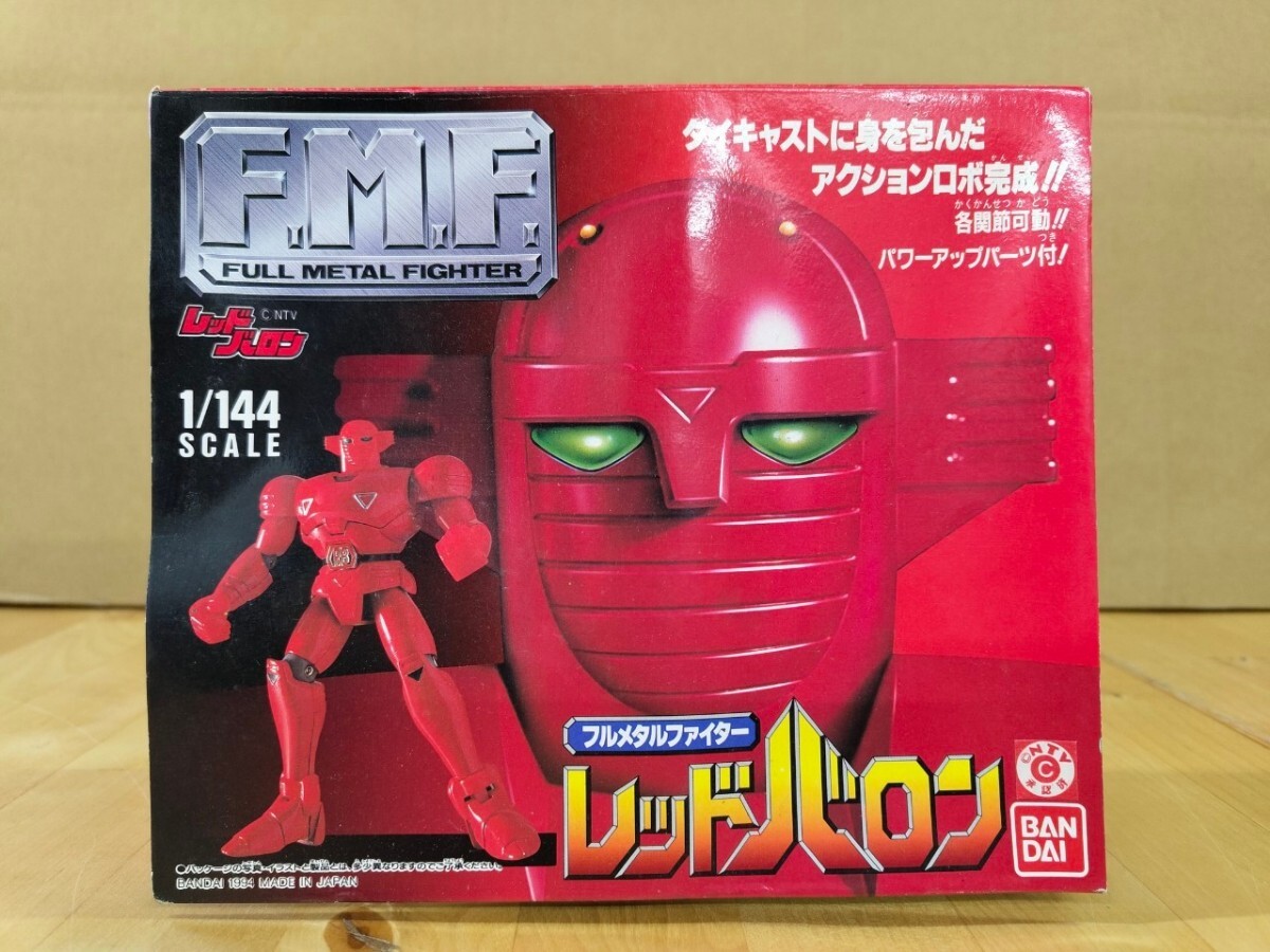 Yahoo!オークション - N225 未開封 バンダイ フルメタルファイター レ...