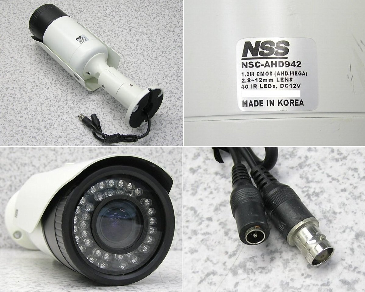 Yahoo!オークション - NSS 2TBデジタルレコーダー NSD3004AHD + AHD防...