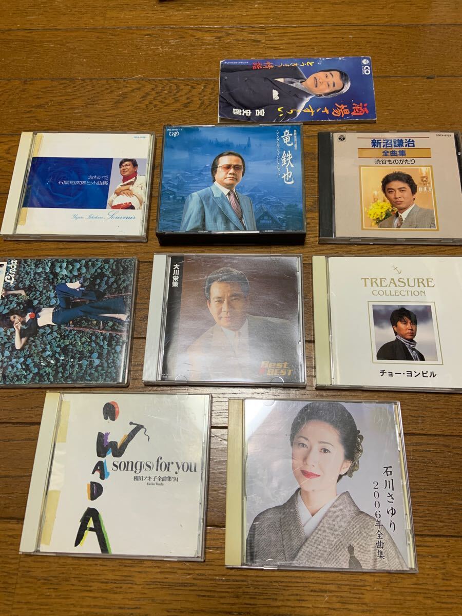 CD 演歌 歌謡曲 9枚セット 新沼謙治 石原裕次郎 和田アキ子 石川さゆり 山本リンダ 竜鉄也 大川栄策 チョーヨンピル 宮四郎(演歌)｜売買されたオークション情報、yahooの商品情報を ...