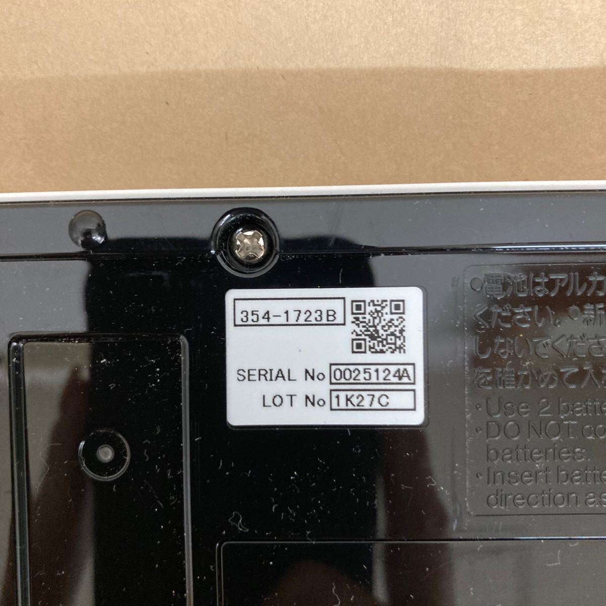 Yahoo!オークション - INAX 354-1723B ウォシュレット リモコン 動確済