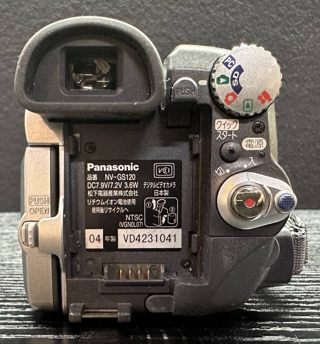 Yahoo!オークション - Panasonic LEICA DICOMAR NV-GS120 DIGICAM 1.2M...