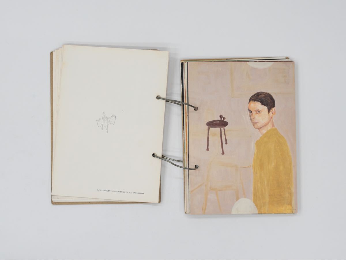 Yahoo!オークション - 日比野克彦 「会いたい」 図録 渋谷パルコパート...