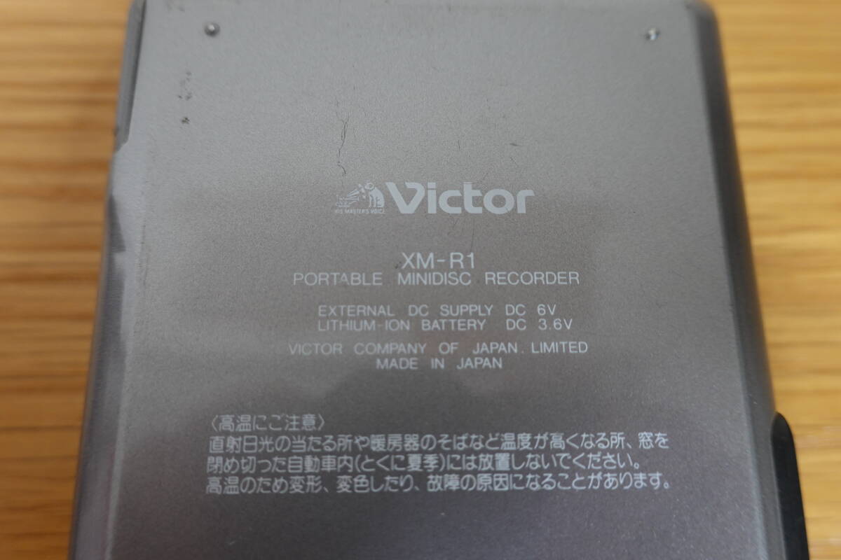 Yahoo!オークション - Victor XM-R1 ポータブルMDレコーダー