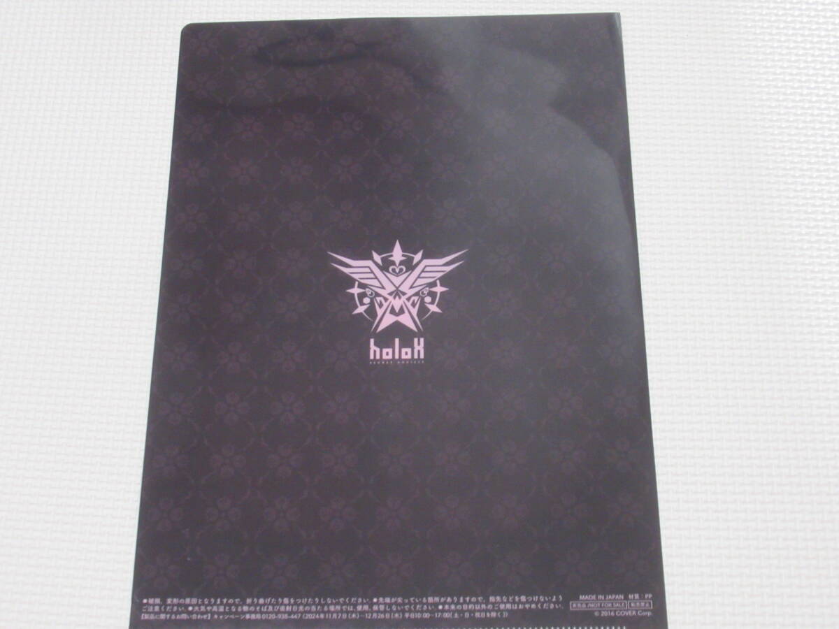 Yahoo!オークション - ホロライブ 秘密結社holox オリジナル A4 クリア...